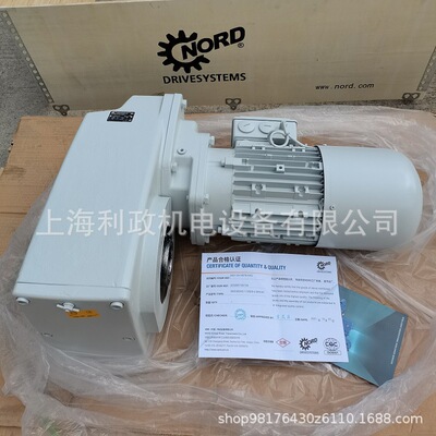 德国诺德SK5382AG-112M/8-4BRE40-2.5kw输出13r/min平衡轴减速机