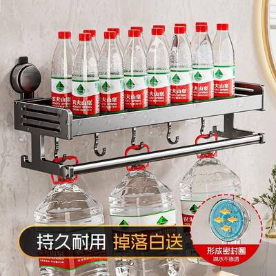 QJU吸盘室置物架卫挂生免打孔壁式挂间墙上洗漱浴台洗手间厕所收