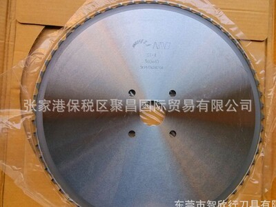 KANEFUSA模具钢用硬质合金锯片
