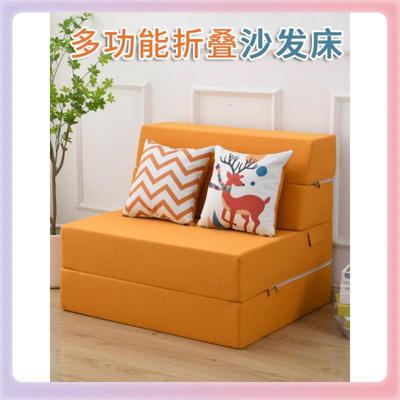 3睡YKF7587956简折叠小沙发床垫午休易午睡打地铺垫办公室小户床