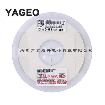 国巨薄膜贴片电阻0402750R750Ω0.1%0.5%RT0402BRD07750RL