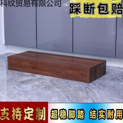 木脚凳台阶脚增高地台讲台厨房踏垫高脚踏KAB板踏脚可垫钉实制