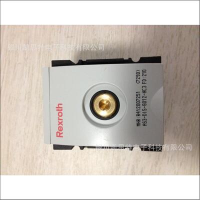 安沃驰Aventics气动元件R412007251现货供应