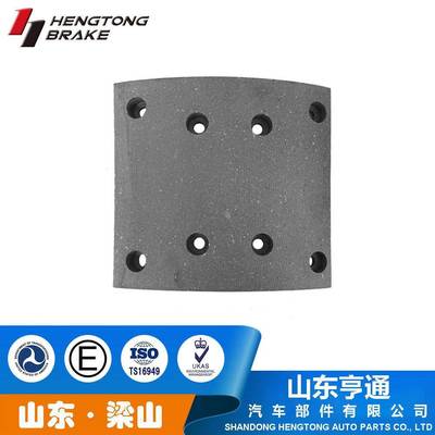 19580联合重卡刹车片磨刹片鼓式制动器衬片