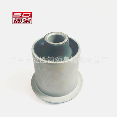 48632-34010主营日韩系悬挂减震衬套平衡杆胶套