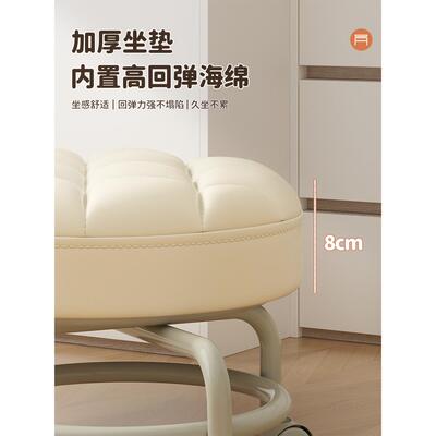 万向旋小子家用换鞋凳移动转JDAD-202带娃轮圆凳久坐拆快递滑轮凳