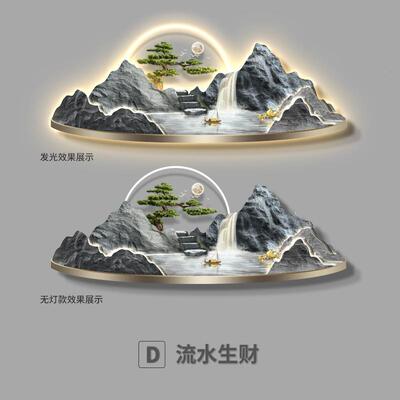 流水生财装聚宝画HF908938盆新中式客厅饰山画沙发背景墙挂画大气