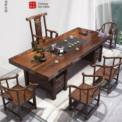 高端实木大茶桌IKL组合平面带款茶桌一体一整板套泡椅茶家用茶几