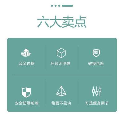 全身穿衣WMA落地家用宿舍服衣装店红试衣镜简约ins穿镜镜网大镜子