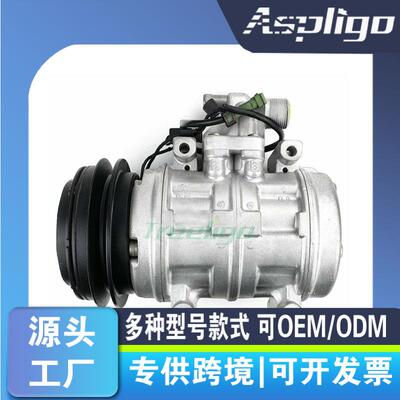 适用丰田AVENSIS2.0压缩机447180-7780447220-4223447170-9470