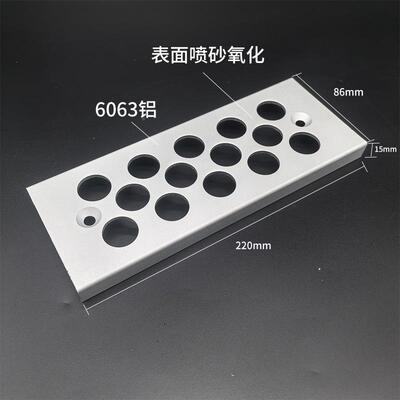 冲孔铝扣铝板冲件厂表家面喷板砂JQX工程压铝扣板铝板冲压件扣板
