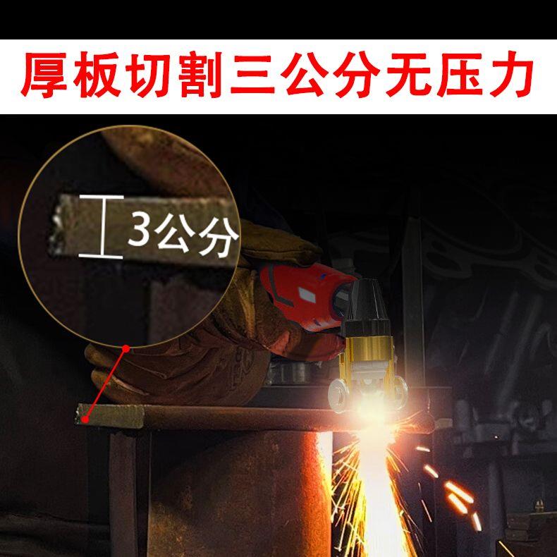 山羊等离子切割机LGK80/120/160内置气泵220V电焊两用380V工业级