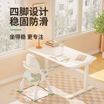 Yla青节儿童椅学习椅可升降矫正坐姿椅小学生书桌椅专用写字椅子