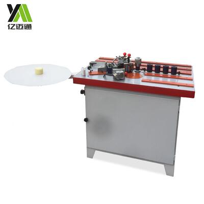 木工机械备异型边机曲MF350A设封直线小型双面封涂胶无极调速手动