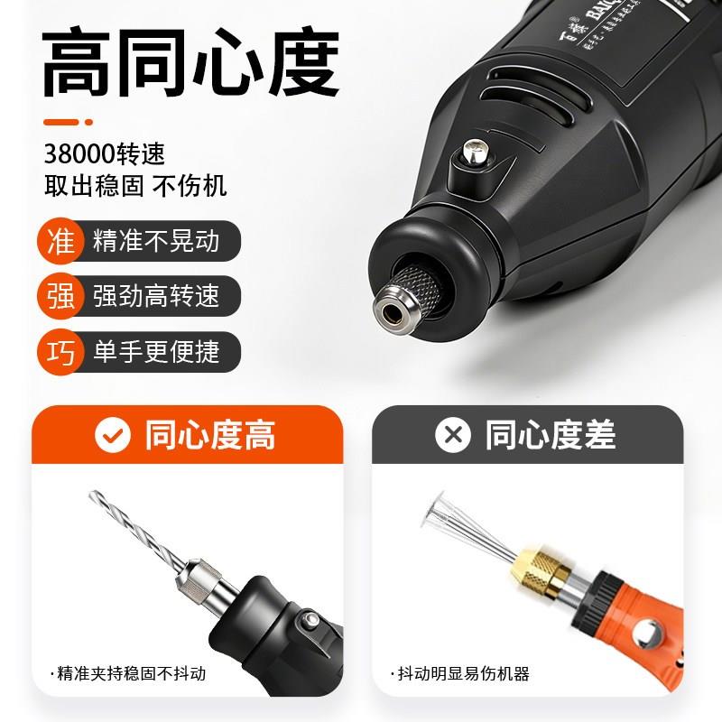 金属切割机手持多功能家用电动切割机小型电磨机磨光机微型打磨机