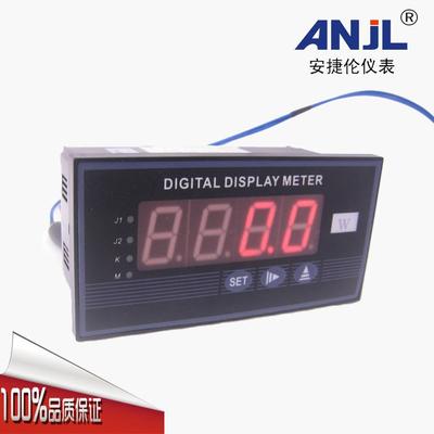 厂供160*80量程可设精度高稳定性好智能数显三相有功功率表