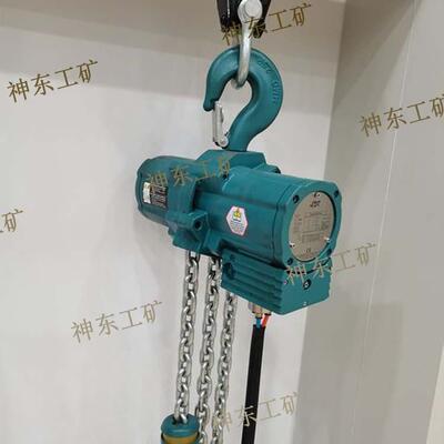 HQ3气动葫芦HQ3（3-16）3T双链神东工矿小型专用设备加工配件