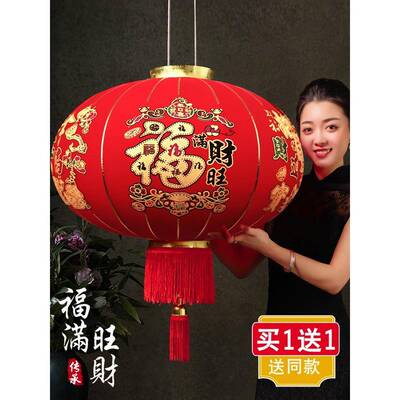 2026新年0大红灯笼绒布防NZA水春节大门灯马笼挂饰26马年过年室2