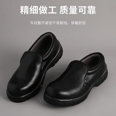 WIJ全厂家防静电安全鞋防防刺穿尘砸实验室洁净劳保无低帮安鞋