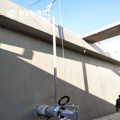 SRP沉水式回流泵膜池混合液回流泵污泥穿墙混流泵潜水式QJB-W