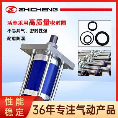 成气动ZYG系列气液增压缸专大业气动志件气缸元推力气673动配件大