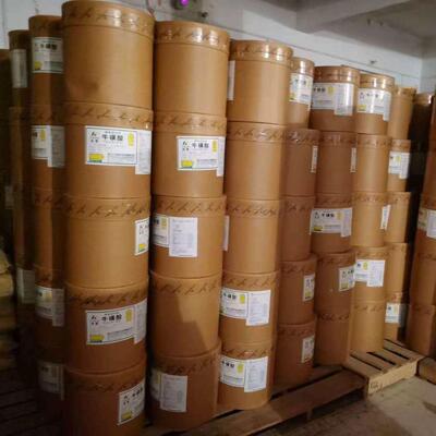 结酰冷胶低基酰基结高冷胶食品饮料稠固体香膏增食品级NBL结冷胶