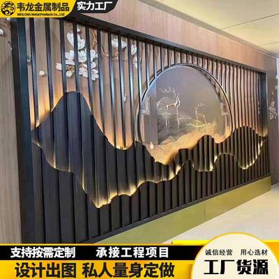 金屏风影壁酒店1026B玄艺关中合式庭院古铜色山峦假山庭院铝背铝