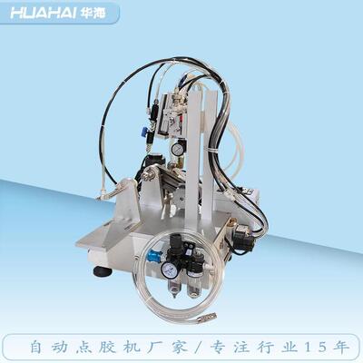 螺丝涂胶紧固件螺螺纹点胶机设备厌氧ERR胶纹螺杆螺栓内机外螺母