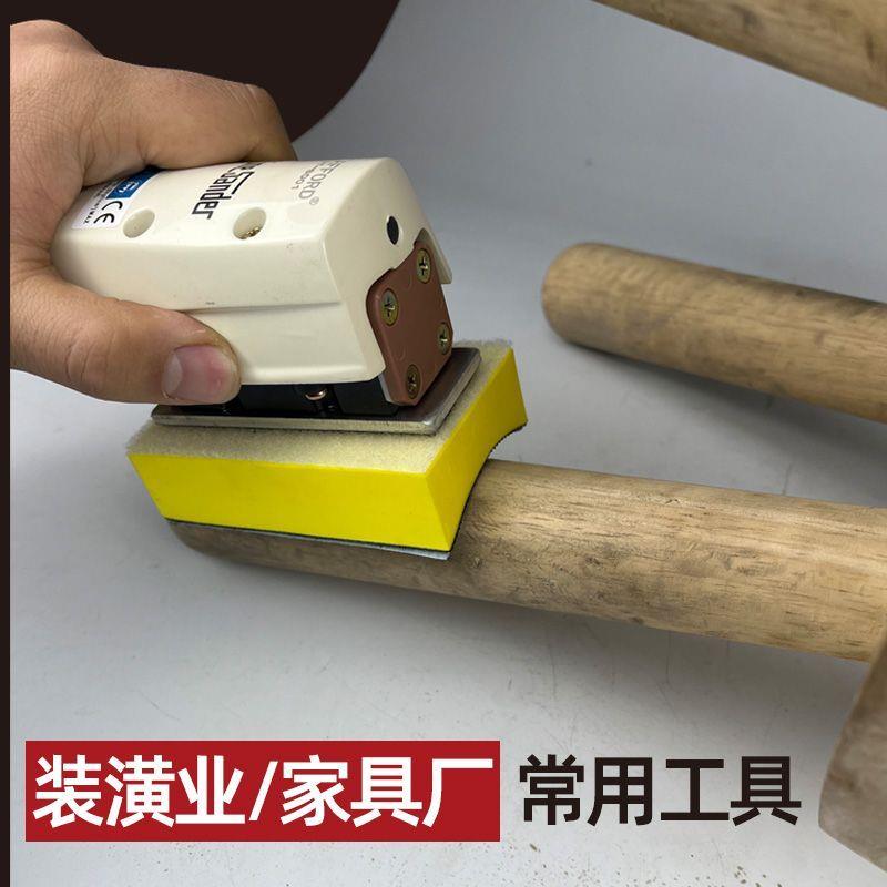 气动轨道打磨机往复式木工异形方形凹槽线条砂纸机方型抛光两用机