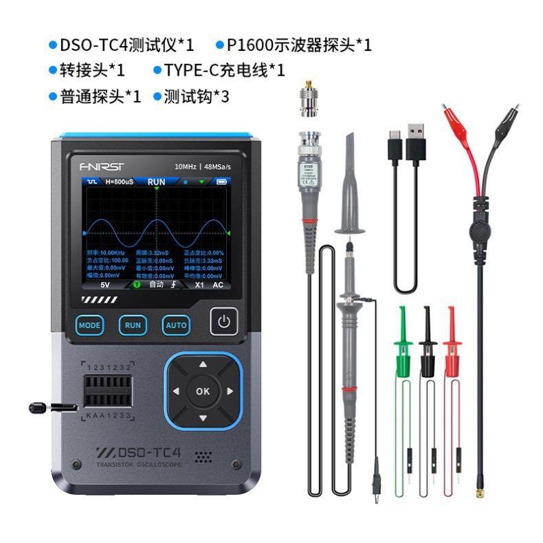 FNIRSI三合一示波器晶体管检测晶体管信号发生器10M带宽防烧保护
