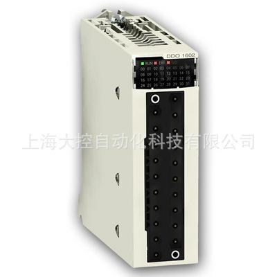 全新BMXDDO3202K BMXNOM0200 BMXDDI3202K BMXDDI6402K BMXDDO1