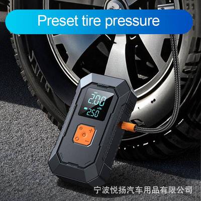 公启路救应急动电源气ES12泵一体机车载打气充泵强启援搭电充气电