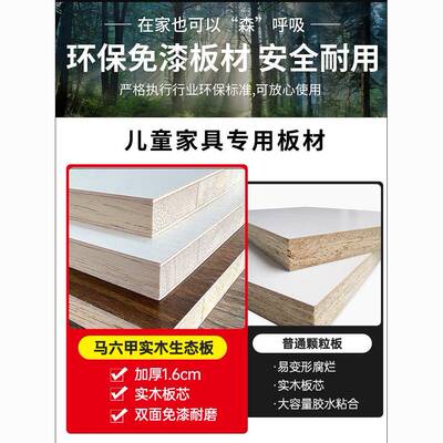 网红置物柜架落地转角书柜角置物收纳架转角置物NVT架易实木简书