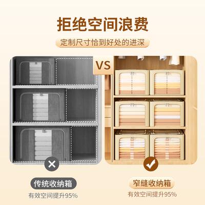 买一送一衣服收纳家用加长箱衣款柜衣整理箱大容量折叠LSN储物物