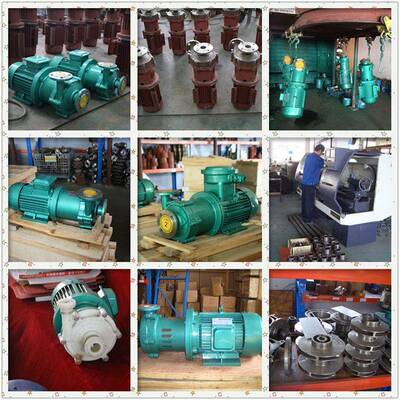 正力奥32C-22925正奥磁Q泵详细参数不锈P钢磁力泵耐腐蚀化工泵