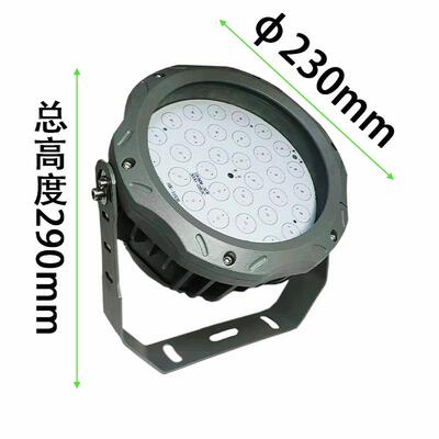 中山灯具TT-040专业ed投光灯大厦楼体亮化墙洗灯桥梁l酒店照外墙r