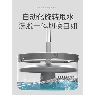 免手平NGY板把板新款拖地懒人带洗桶家用地墩拖布拖一拖拖净