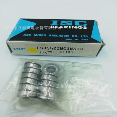 -角接触球-轴承MTA10819T2Z2Z-DB-KJEA7L71945MTA0308MTA06-15