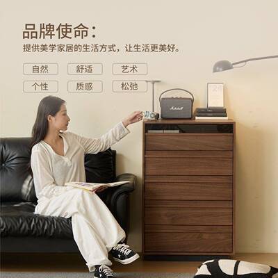 中古复古实屉木五物斗柜客厅DD边靠墙立柜卧室床头柜储收纳抽柜柜