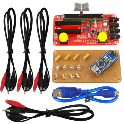 ScratchNANO控制器套件Arduino