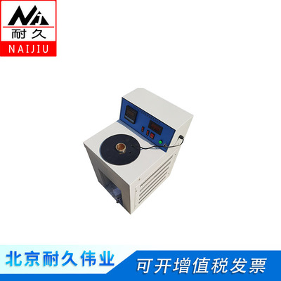 高低温沥青标准黏度计