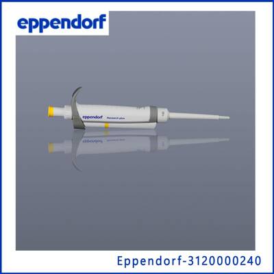 艾本德Eppendorf312000024010-100ul整支消du单道移液器(小彩)