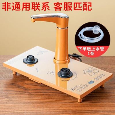 20*37镶茶嵌两用茶盘茶台快壶烧速水机WJ-B390全自动水茶炉电炉主