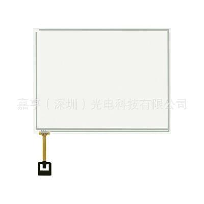 8.4寸克莱斯勒300C道奇吉卜力RB5RE2数字化仪触摸屏手写外屏