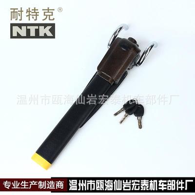 厂家供应宏泰优质车轮锁囊锁气NTK-615汽方向盘色黑方向18858车盘