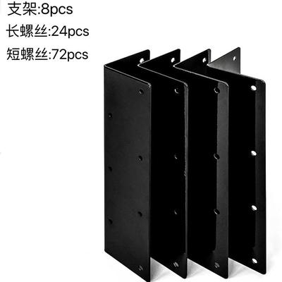 花园角支木螺钉套件适用于20