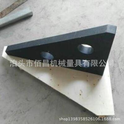 00级测大花理石直角尺岗石垂直检直尺JBT90度检验测量三角角尺