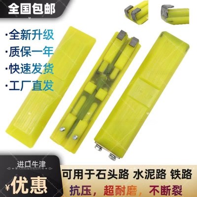 挖掘机橡胶履带链板胶块微挖皮块耐磨胶垫挖机加强牛筋胶橡塑材料