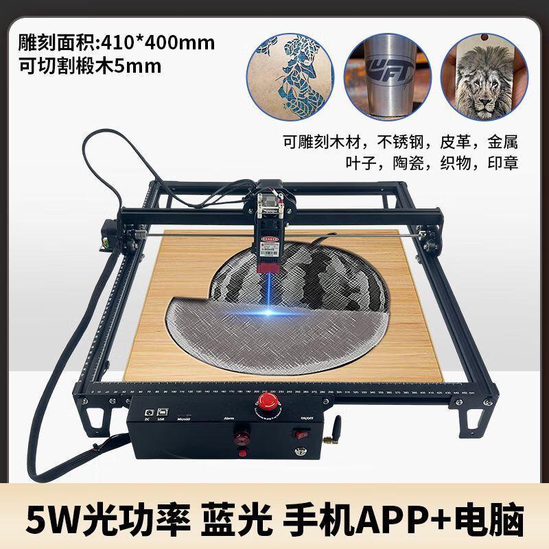 树叶雕刻机摆摊用激光雕刻小型全自动大功率叶雕摆摊刻字机