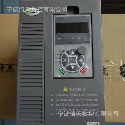 ADT澳地特变频列AD-200/AD300S21T40R4GBAD200-S2器全系380v三相A